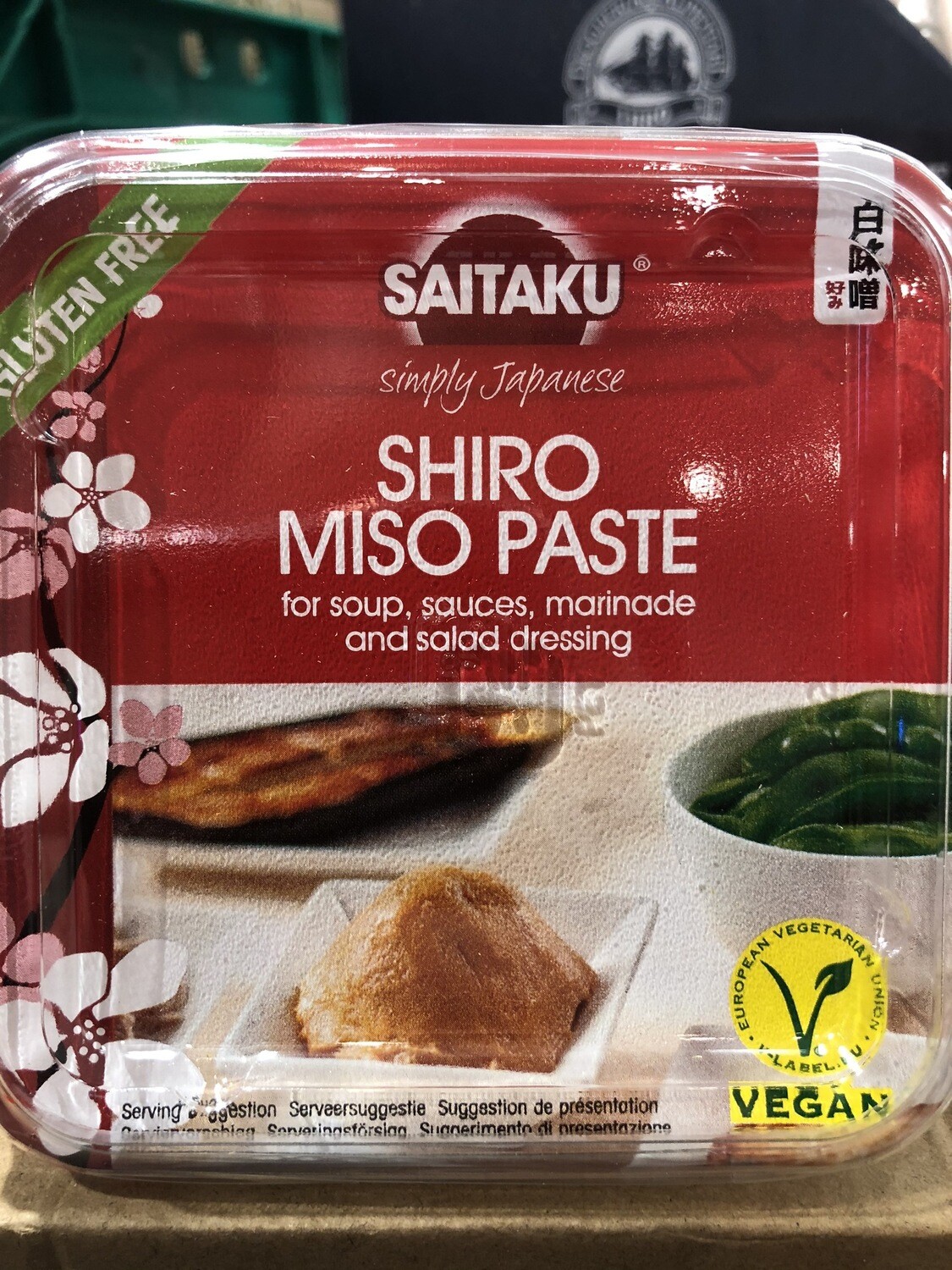 Shiro Miso Paste 300g