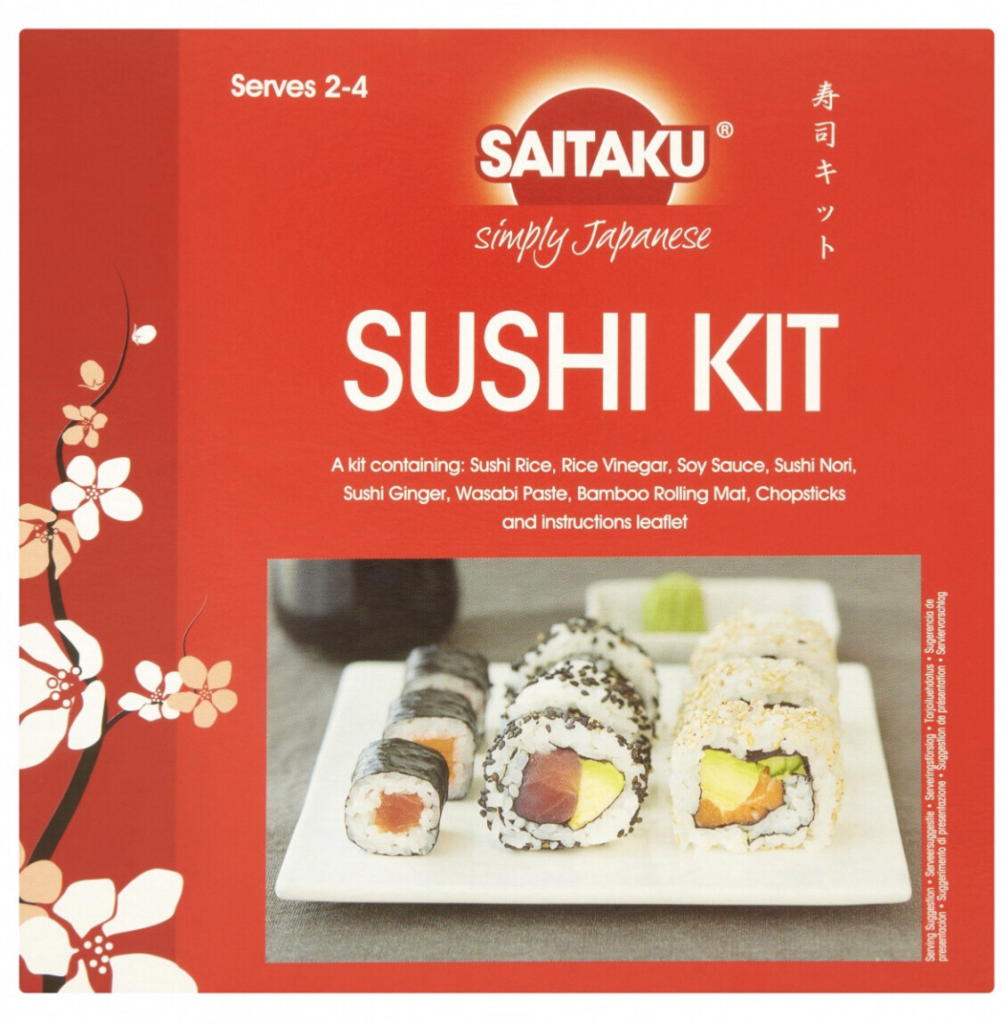 Sushi Kit