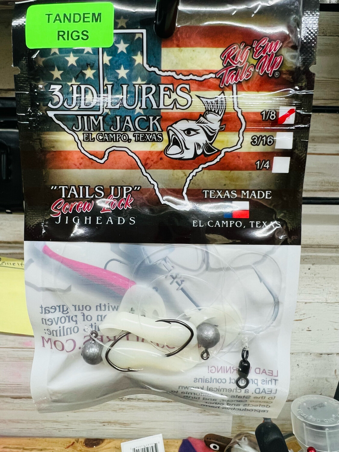 2.5” Shad Wedding Cake - Tandem Rig