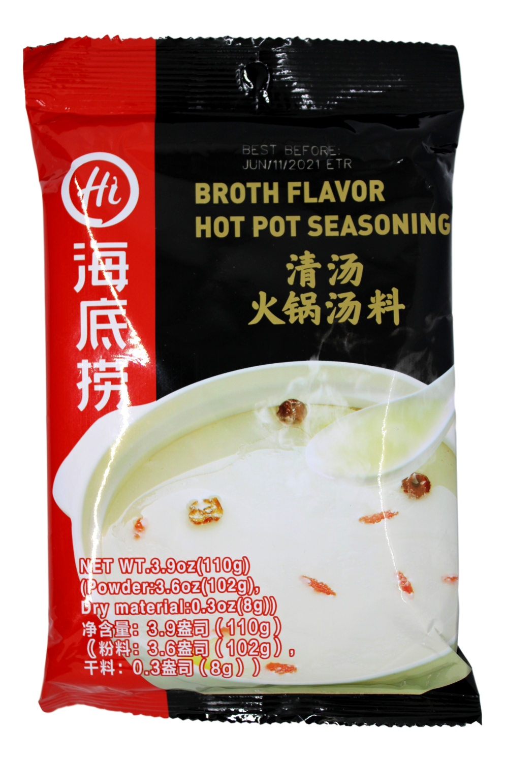 Broth For Hot Pot at Gail Pagano blog