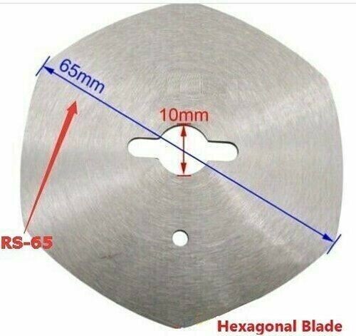 RS-65 Fabric Cutting Machine Blade - 65mm Rotary Blade