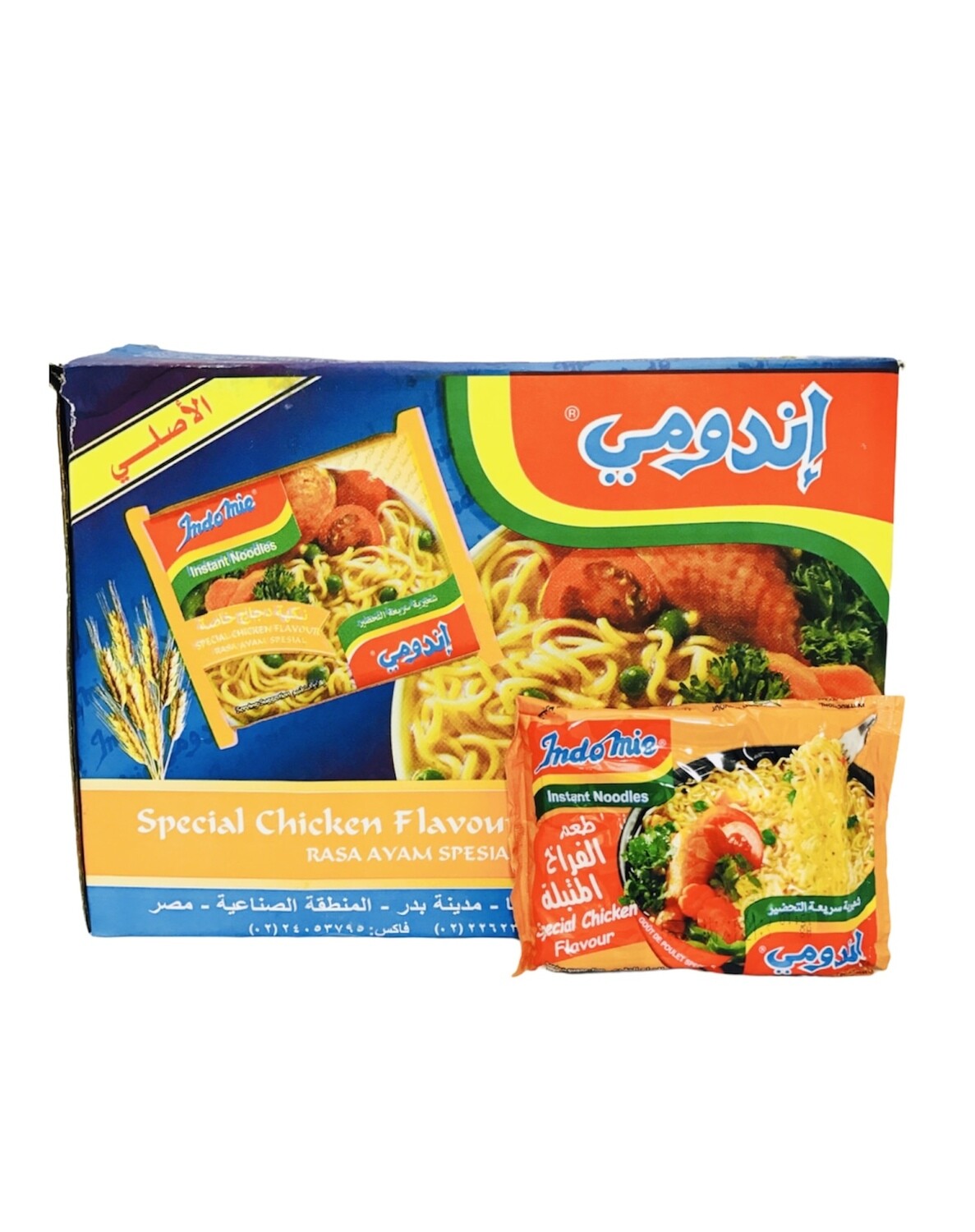 Andomi Chicken special Noddles 40/case