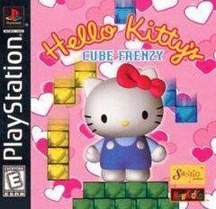 https://punchoutgaming.com#!/Hello-Kitty-Cube-Frenzy-Playstation ...