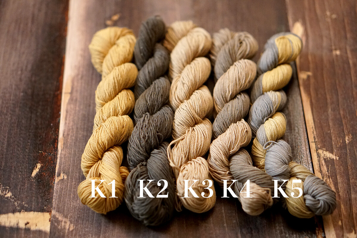 Persimmon Dye Kakishibu Sashiko Thread Restocked 2018
