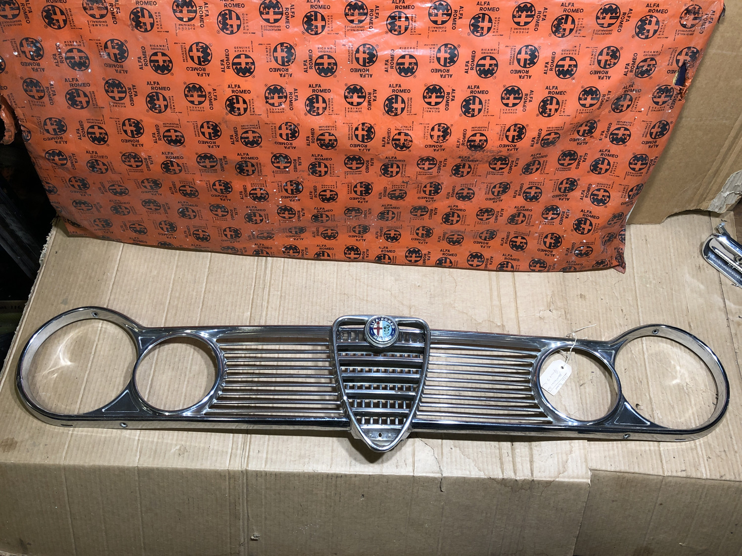 Giulia Ti Super One Piece Front Grille