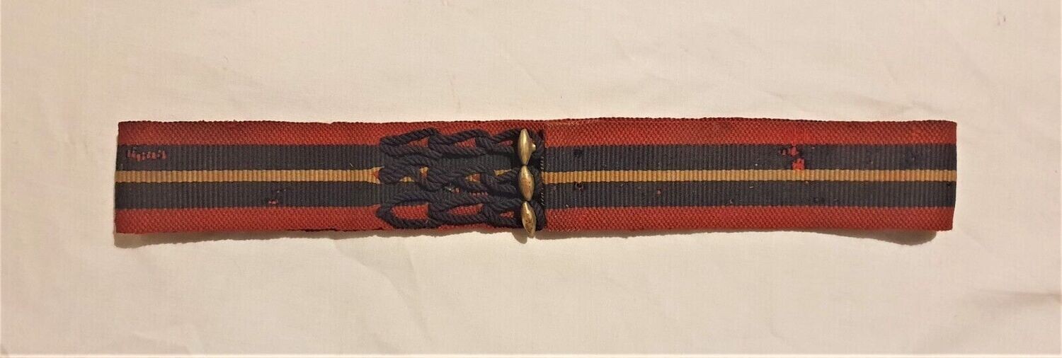 British Army Genuine Vintage WW1 (World War One) Royal Artillery Band ...