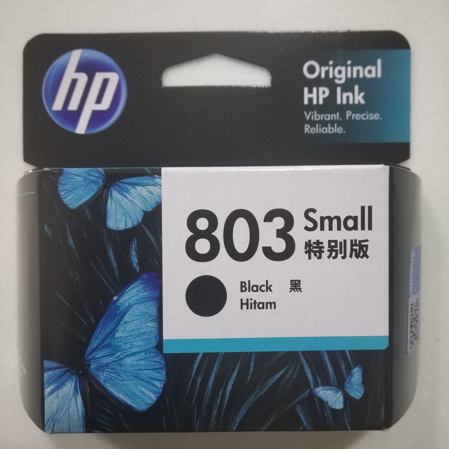 HP 803 Small Black Ink Cartridge – Rs.890 – LT Online Store