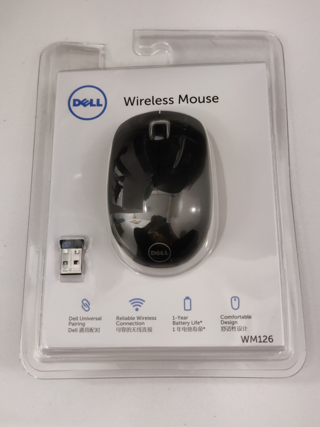 Dell WM126 Wireless Mouse, Rs.570 – Up to 1kg COD Available – LT Online ...