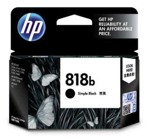 HP 818B Simple Black Ink Cartridge – Rs.1050 – LT Online Store