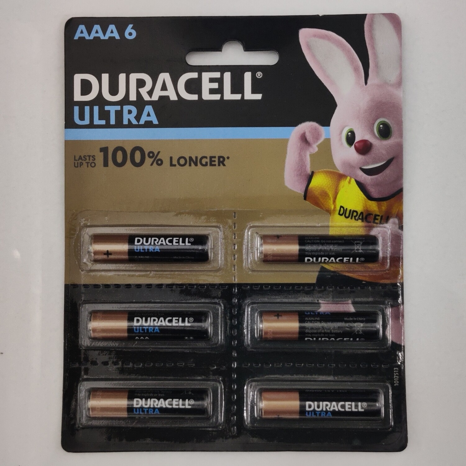 Duracell Ultra AAA, 6 Batteries – Rs.250 – LT Online Store