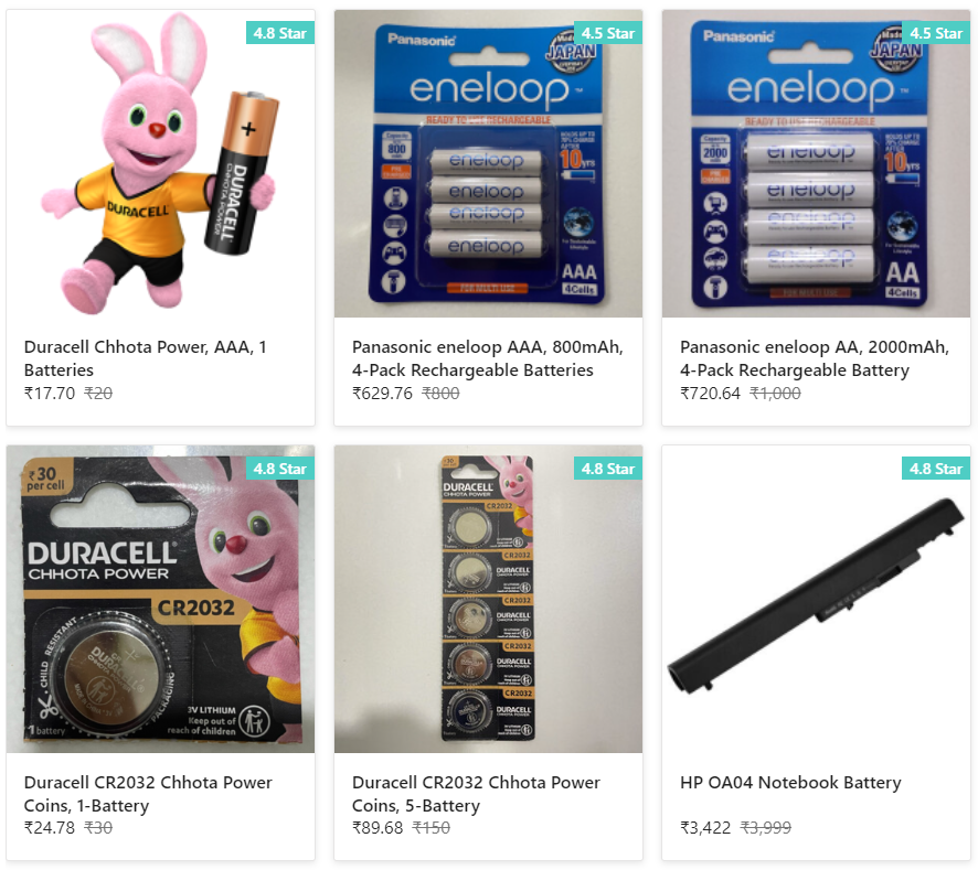 Small Battery – LT Online Store