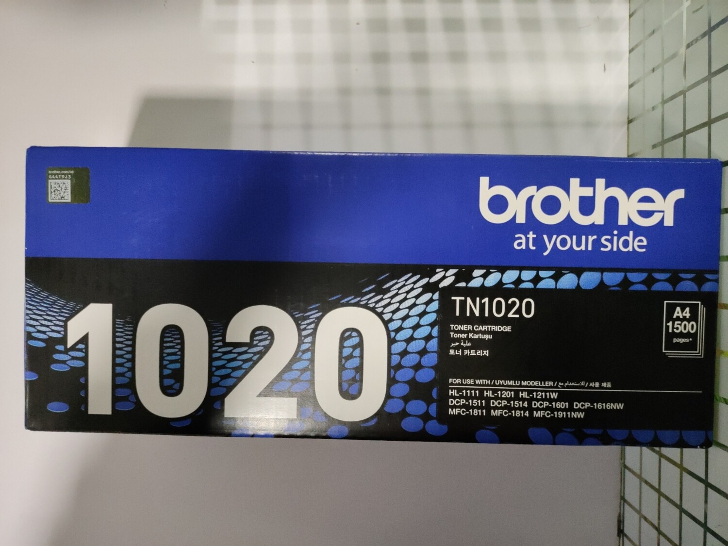 Brother TN-1020 Black Toner Cartridge – Rs.1750 – LT Online Store
