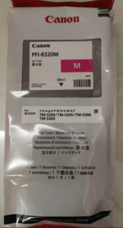 Canon PFI-8320M Magenta Ink Tank Cartridge, 300ml – Rs.9370 – LT Online Store