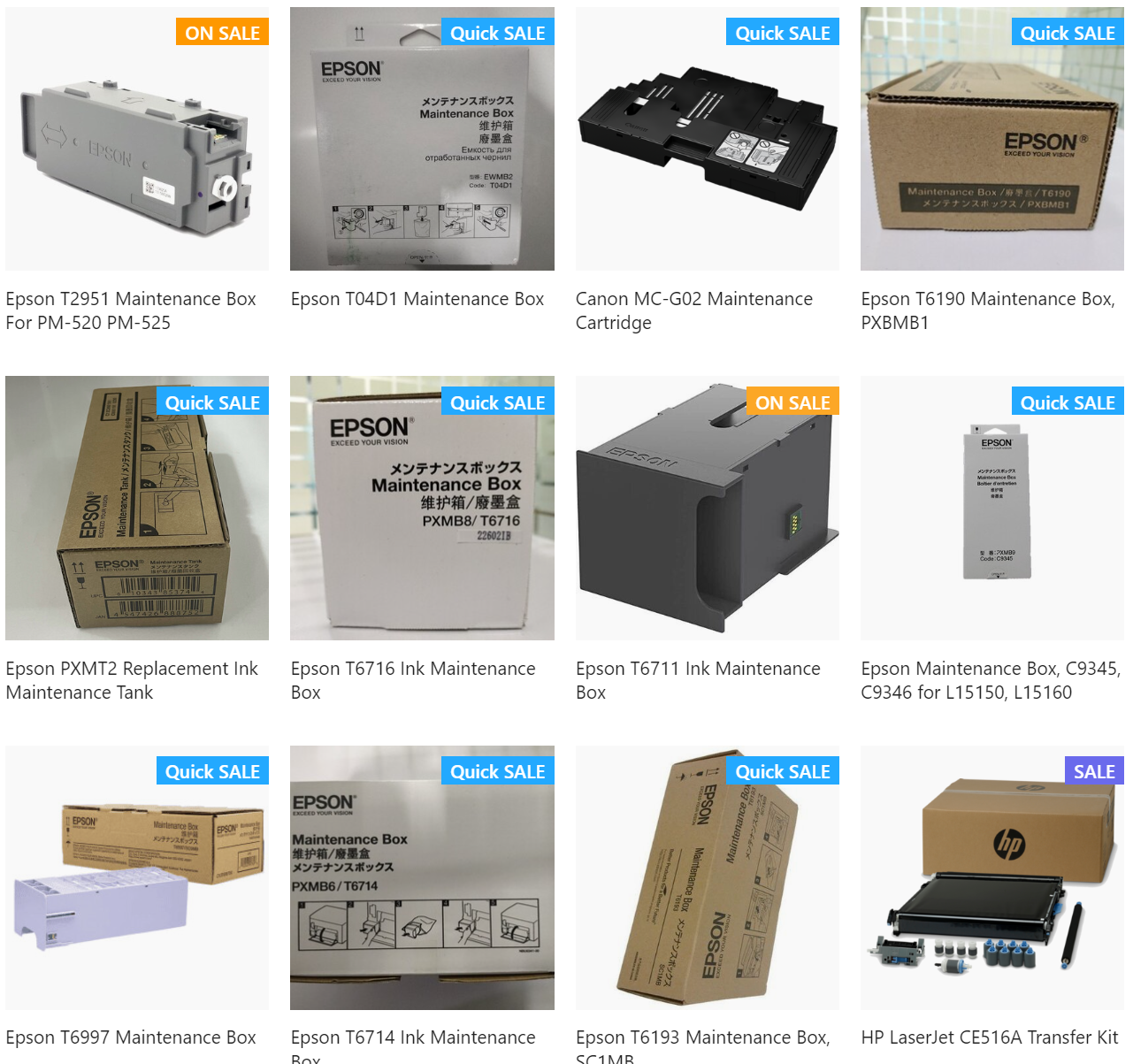Maintenance Box – LT Online Store