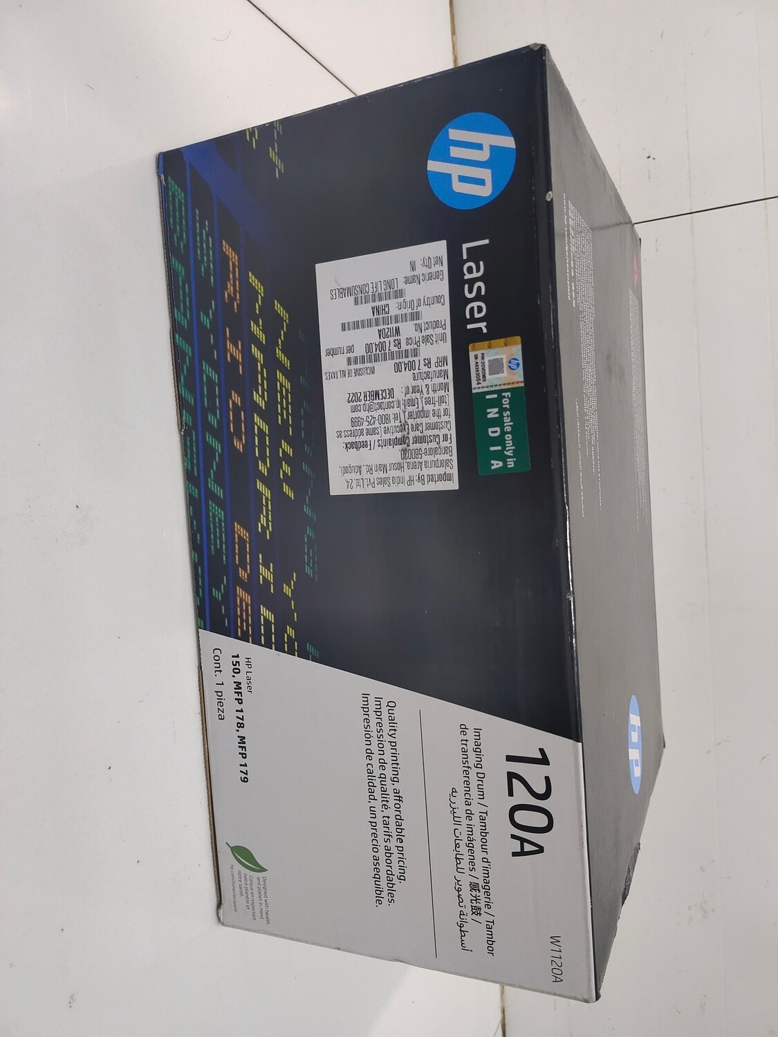 HP 120A W1120A Imaging Drum – Rs.6600 – LT Online Store