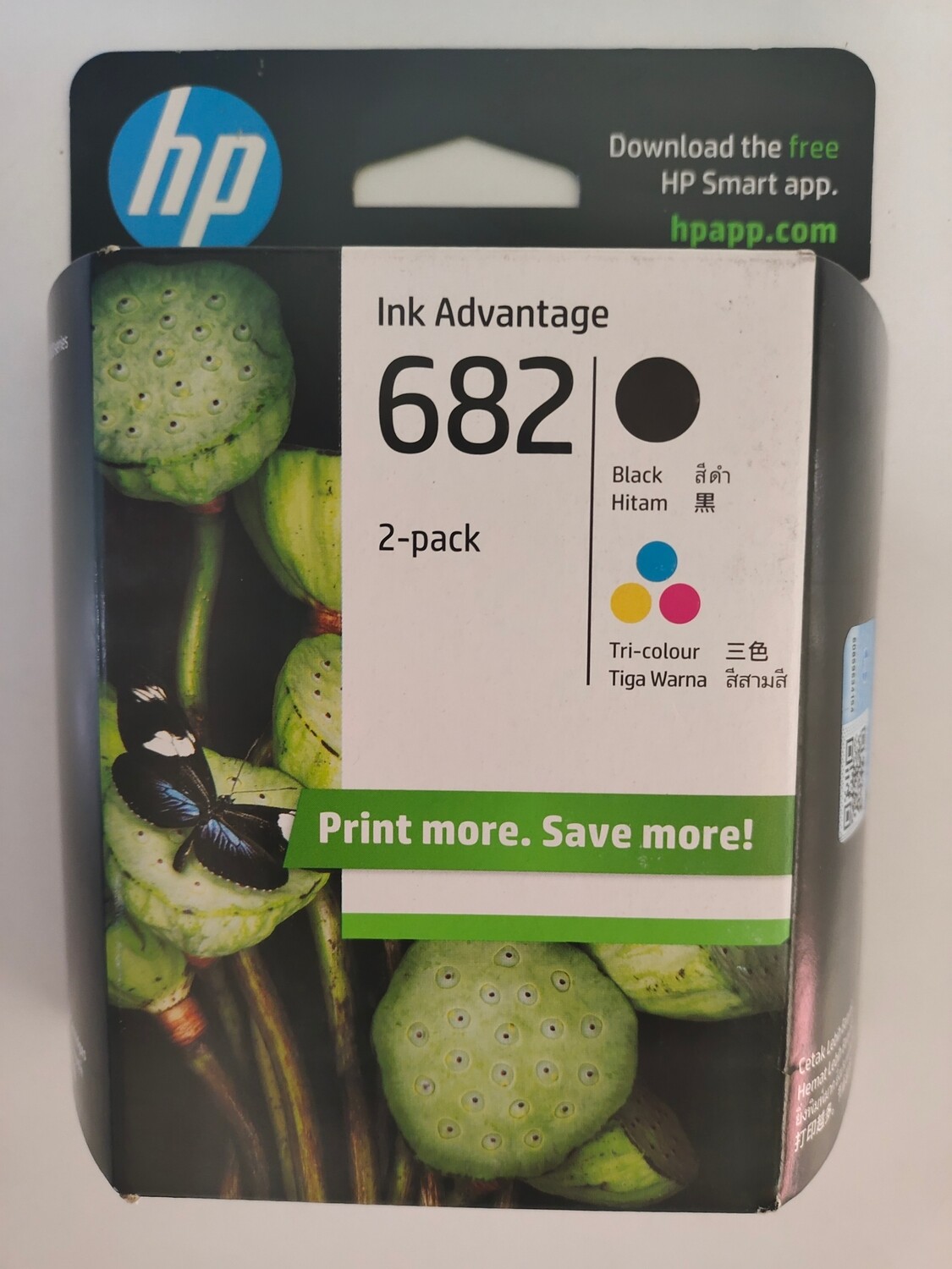 HP 682 Black + Tri-Color Combo Pack – Rs.1550 – LT Online Store