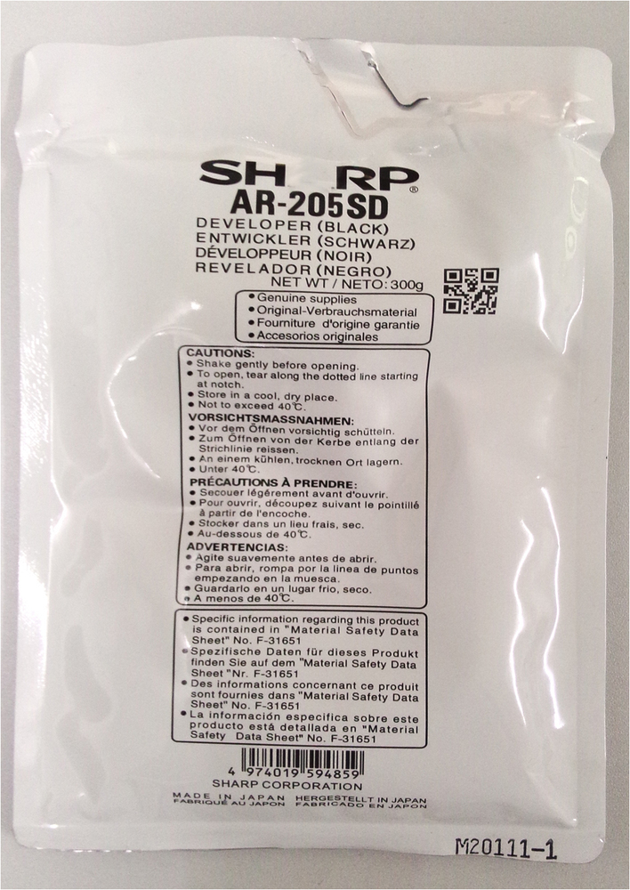 Sharp AR-205SD AR-5516N Developer – Rs.1450 – LT Online Store