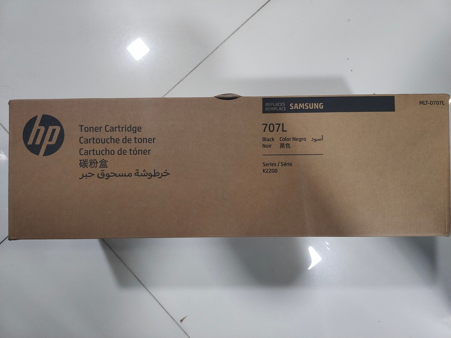 Samsung MLT-D707L Black Toner Cartridge – Rs.2510 – LT Online Store