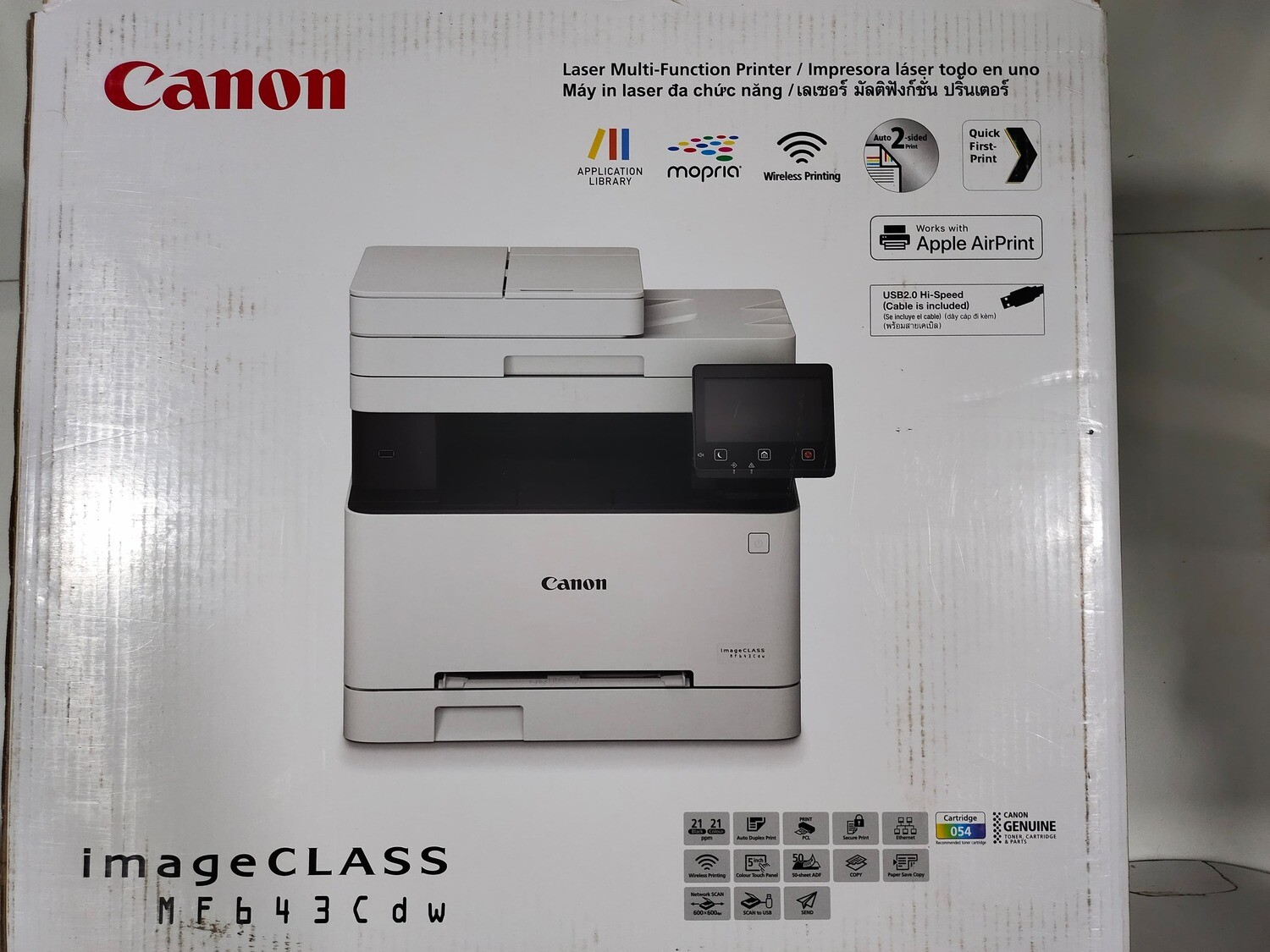 Canon MF643CDW Multi Function Laser Printer, Rs.52900 – LT Online Store