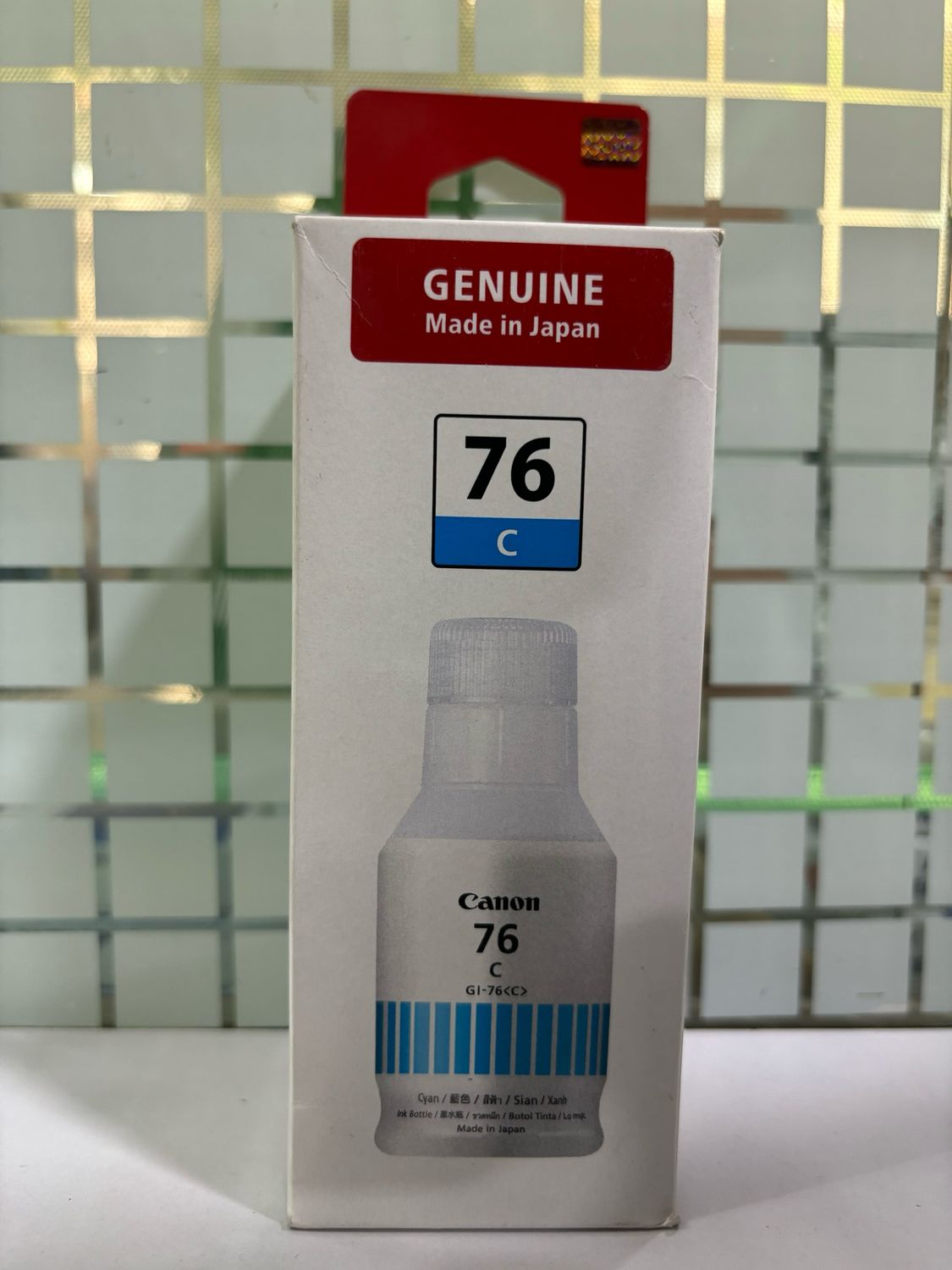 Canon GI-76 Cyan Ink Bottle – Rs.1810 – LT Online Store