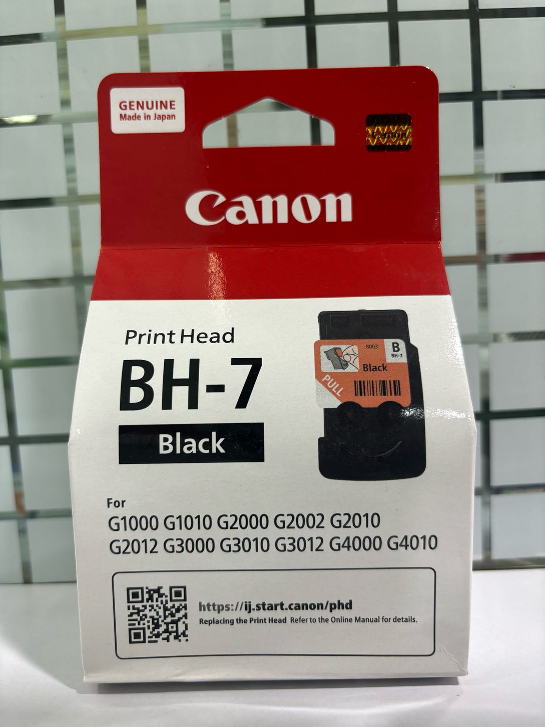Canon BH-7 Black Printhead – Rs.1095 – LT Online Store