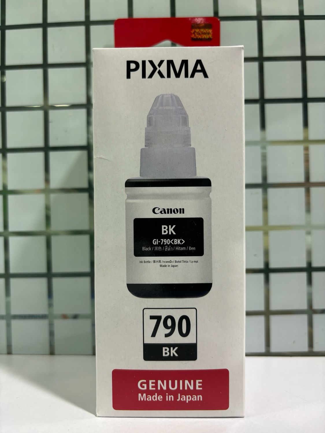 Canon Pixma GI-790 Black ink Bottle – Rs510 – LT Online Store