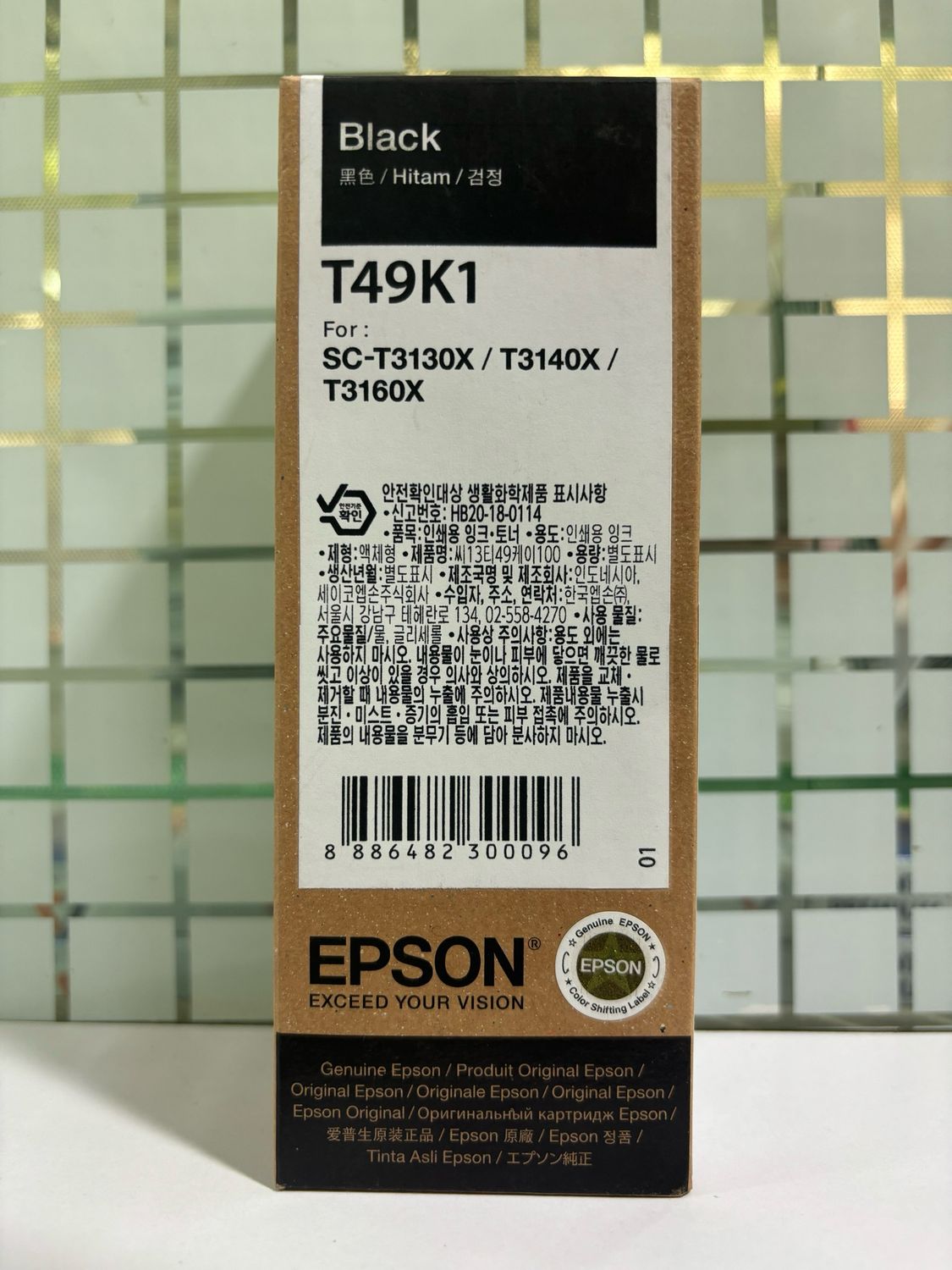 Epson T49K1 Black Genuine Ink bottle – Rs.1990 – LT Online Store