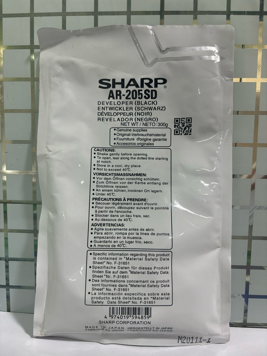 Sharp AR-205SD AR-5516N Developer – Rs.1450 – LT Online Store