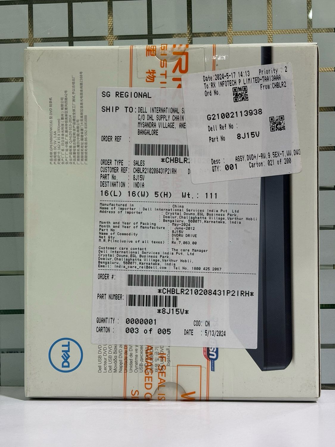 Dell DW316 USB Slim External DVD Writer – Rs.3250 – LT Online Store