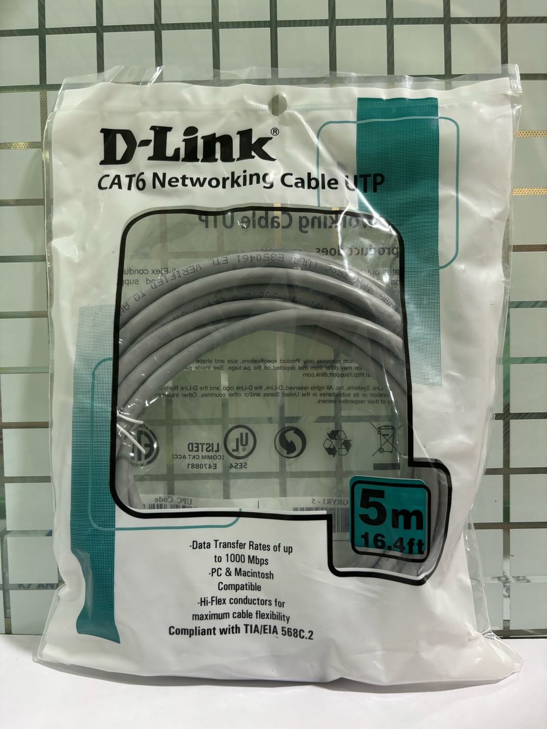 D-Link 5mtr Cat-6 Patch Cord Lan Cable – Rs.350 – LT Online Store