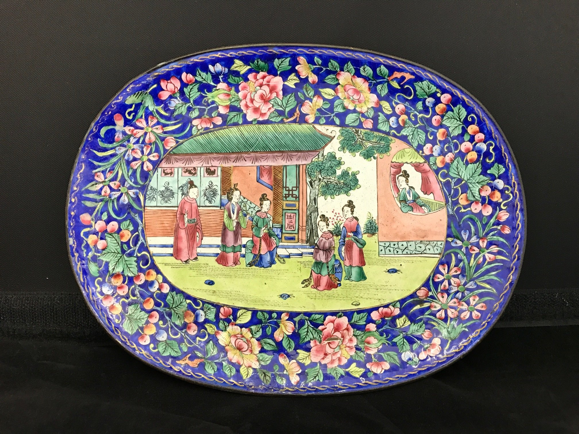 Chinese Enamels