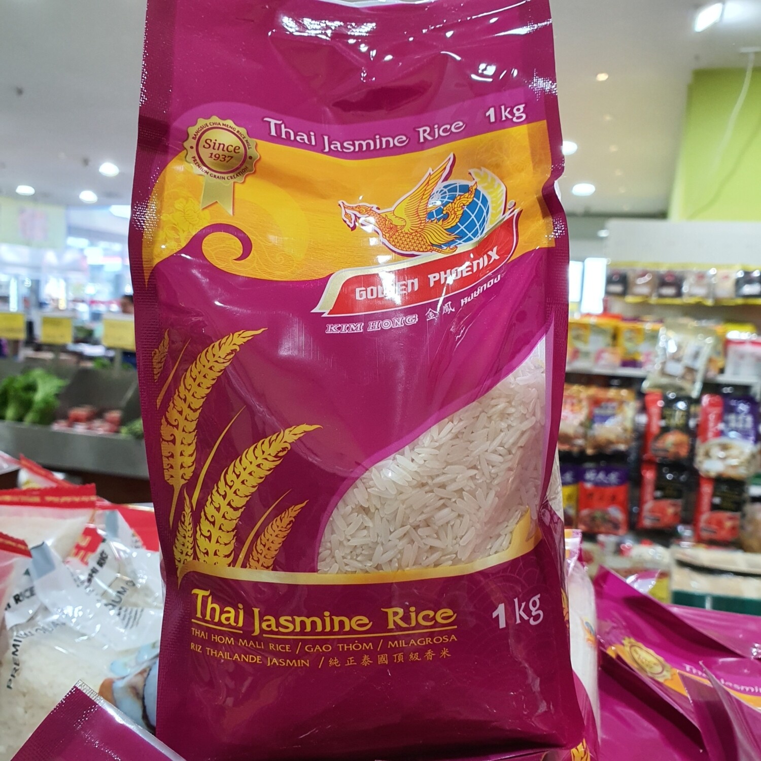 GOLDEN PHOENIX THAI JASMINE RICE 2KG 金凤泰国顶级香米