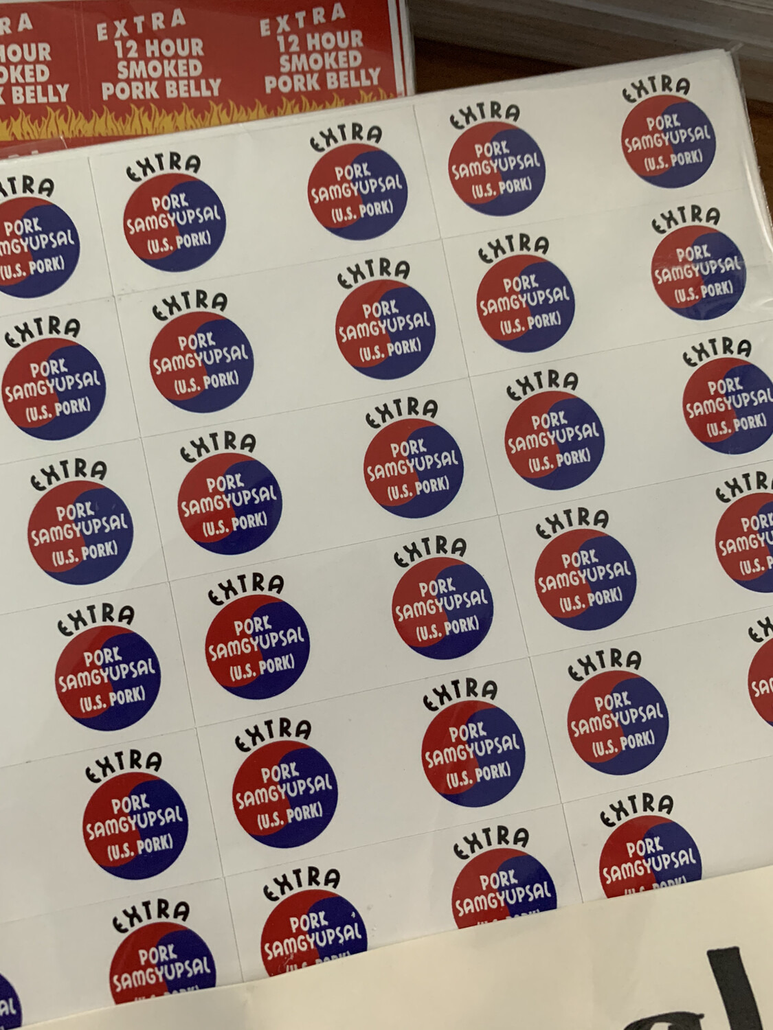 Sticker Label - 1.5" x 1.5"