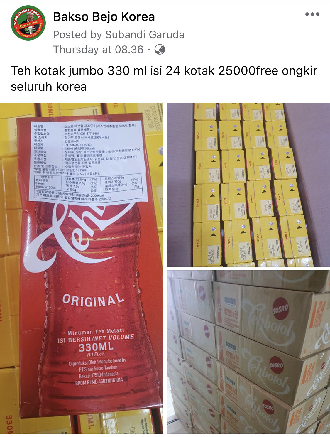 Promo Teh Botol Kotak 220 ml (per Kardus 24 Kotak) Free Ongkir