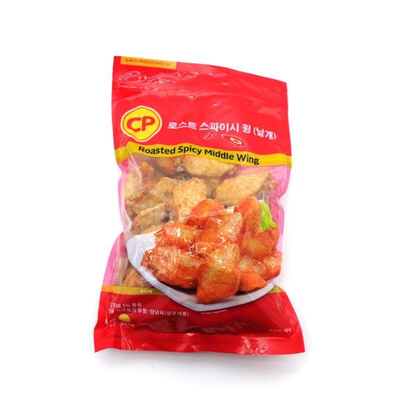 CP Ayam Roasted Spicy Wing Stick (CP Halal 1Kg)