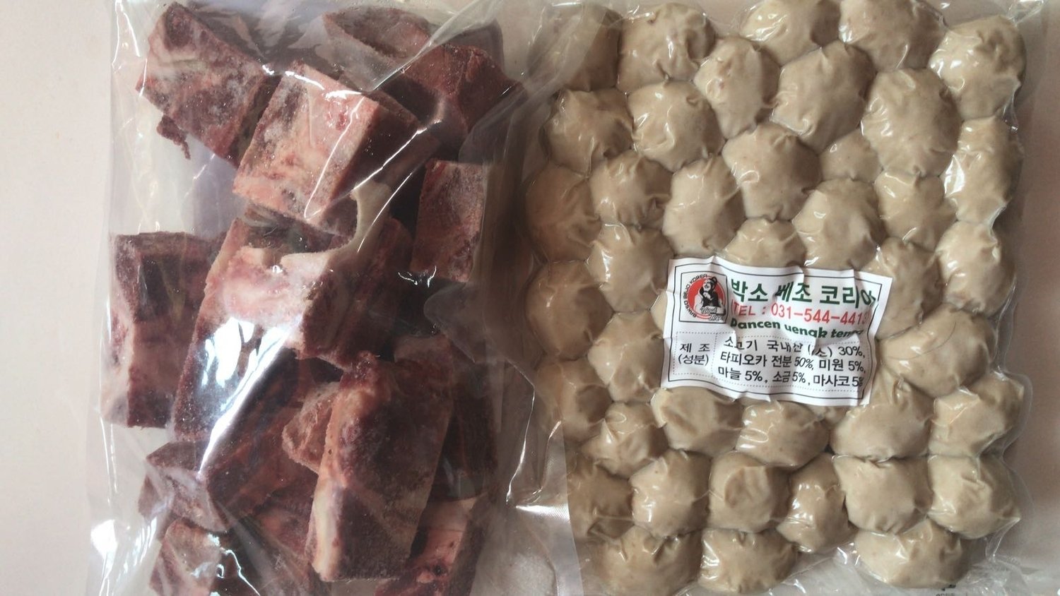 Bejokorea.com