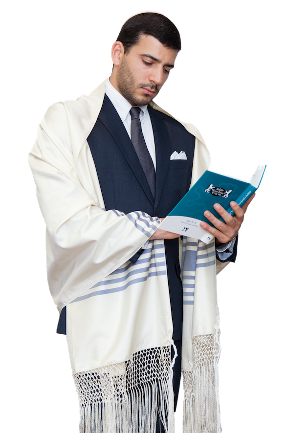 Talled Classico | Classic Tallit