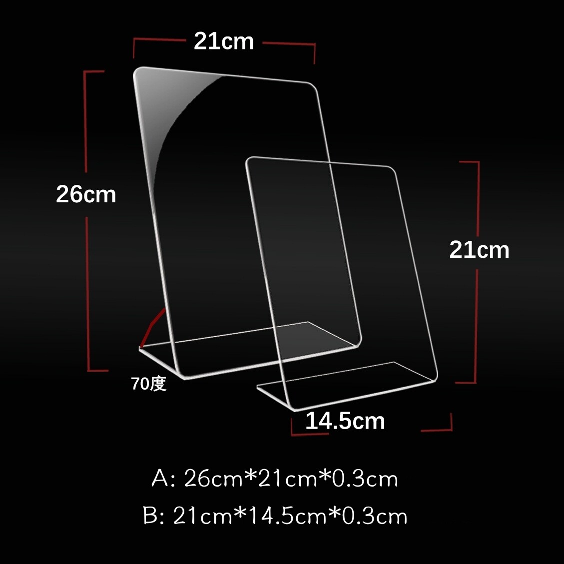Colour Display Acrylic Board