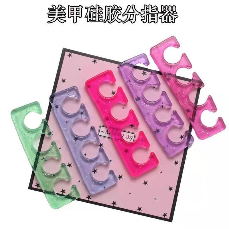 Silicone Finger Separator 2pcs