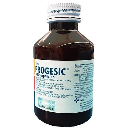 Progesic Paracetamol 250mg/5ml Syrup (1 bottle)