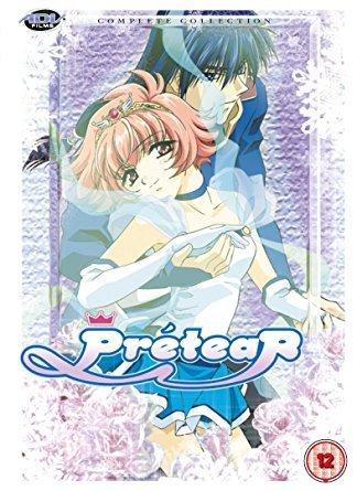 Pretear - Complete Collection [2003] [DVD] Pre-owned