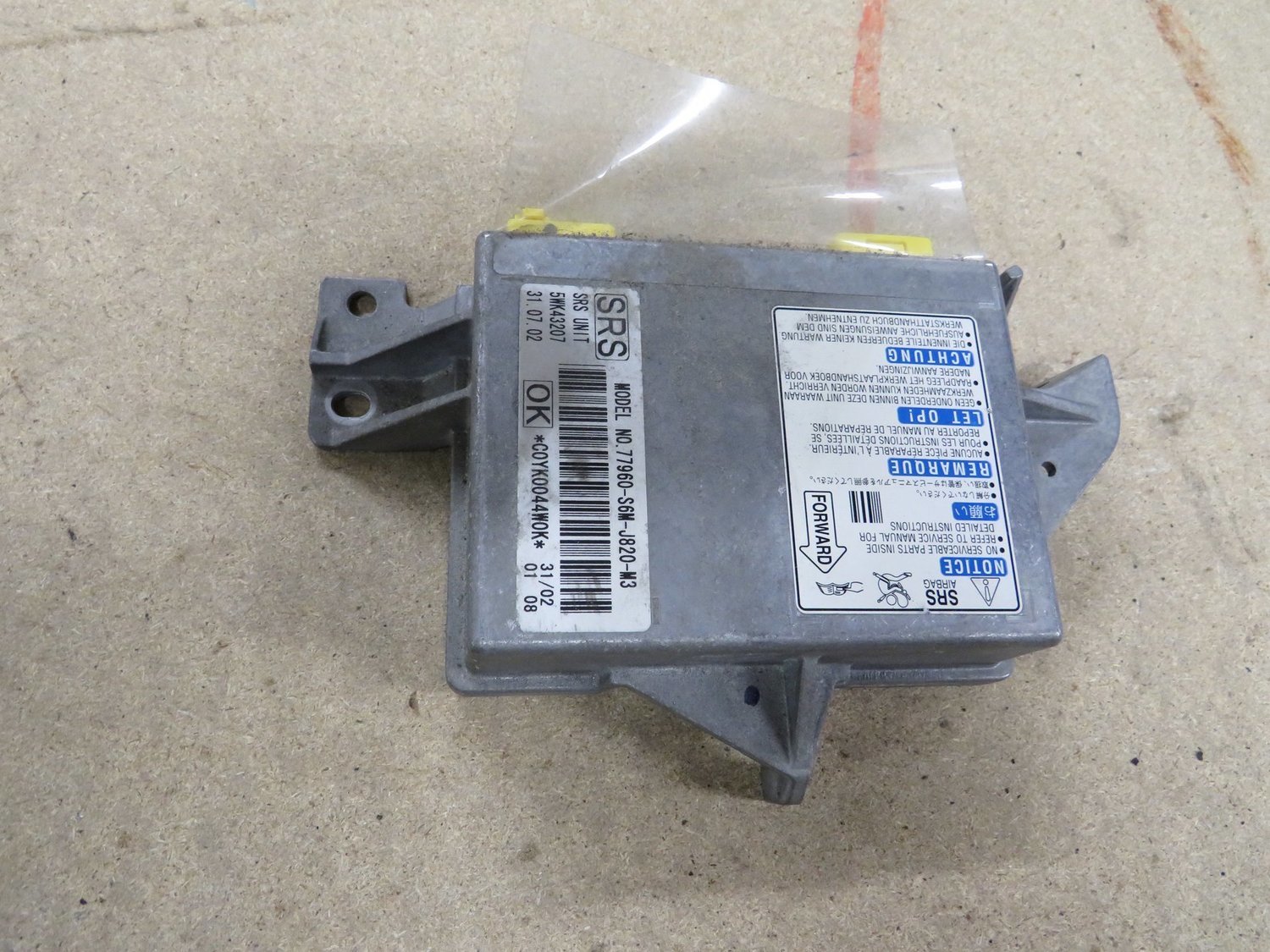 Honda Integra Type R DC5 Air Bag SRS ECU
