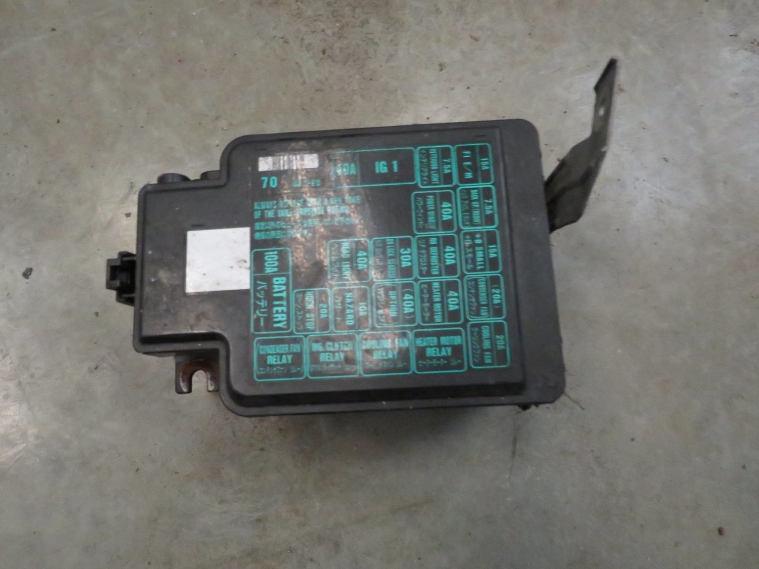 Honda DC2 Integra Type R UKDM Main fuse Box Engine Bay