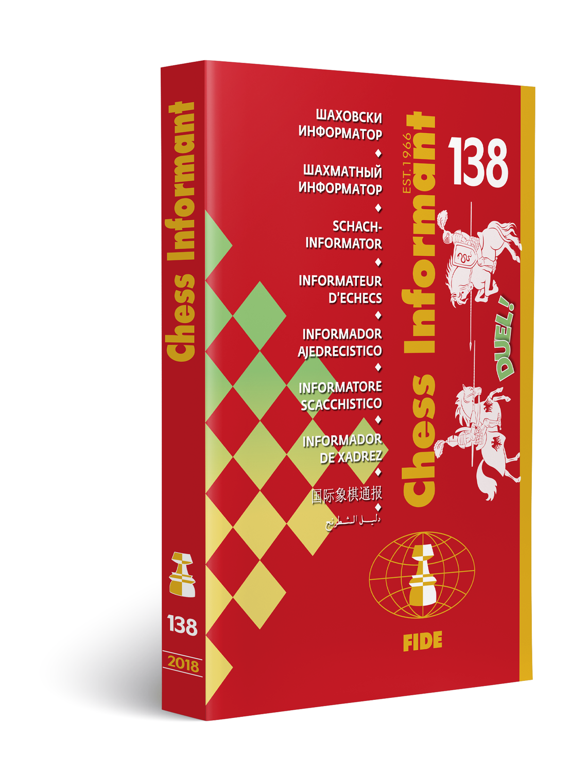 Chess Informant 138 - Duel
