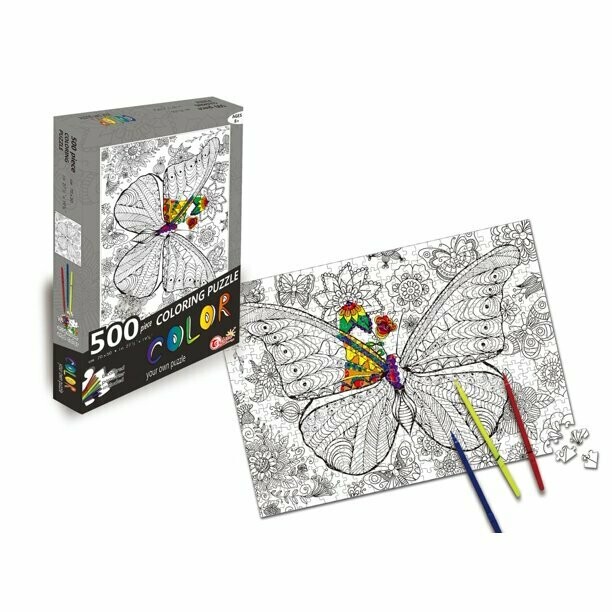 500 Piece Colouring Jigsaw Puzzle - Butterfly