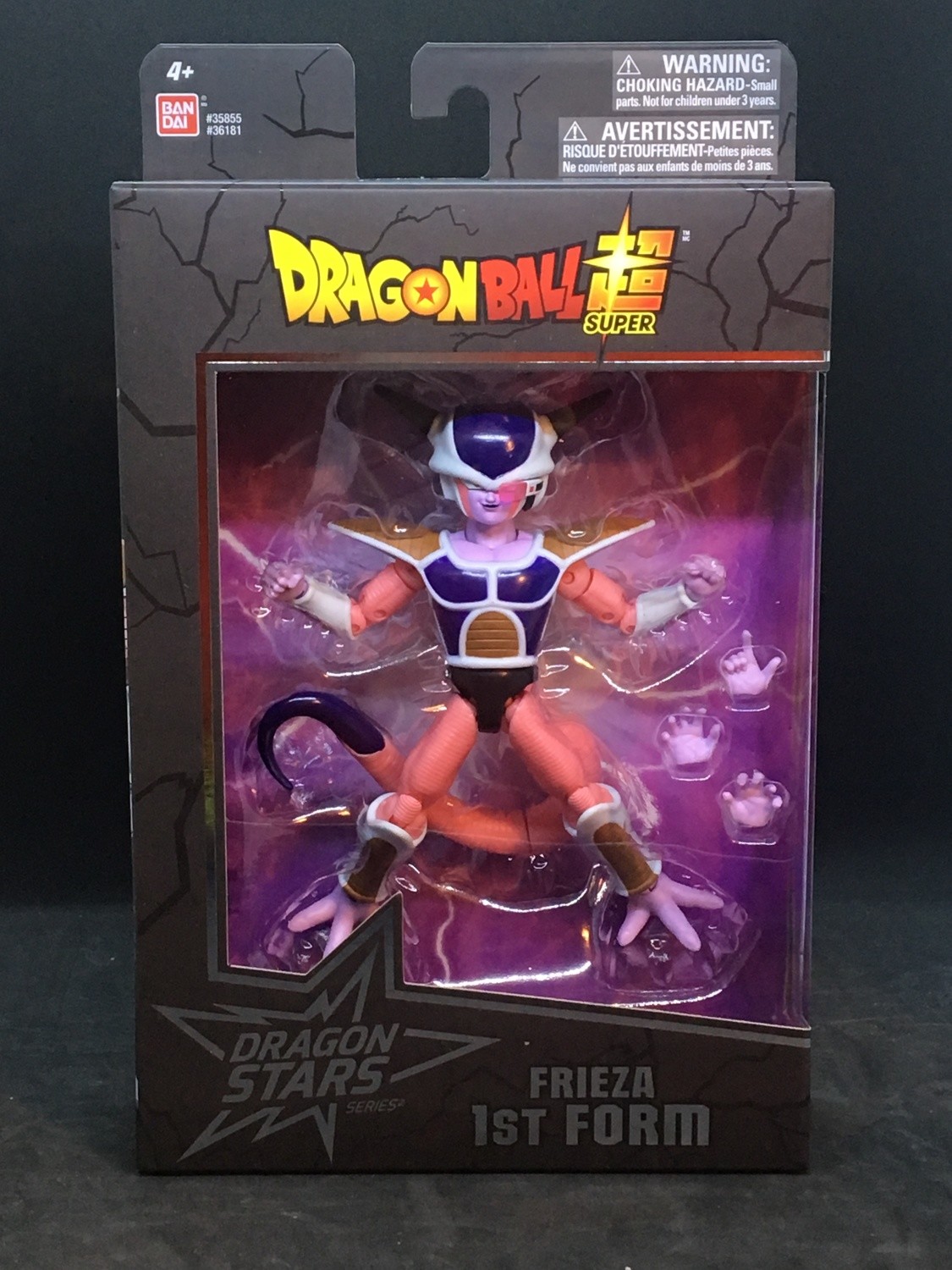 Bandai Dragon Ball Stars: Wave 9 - Frieza 1st Form