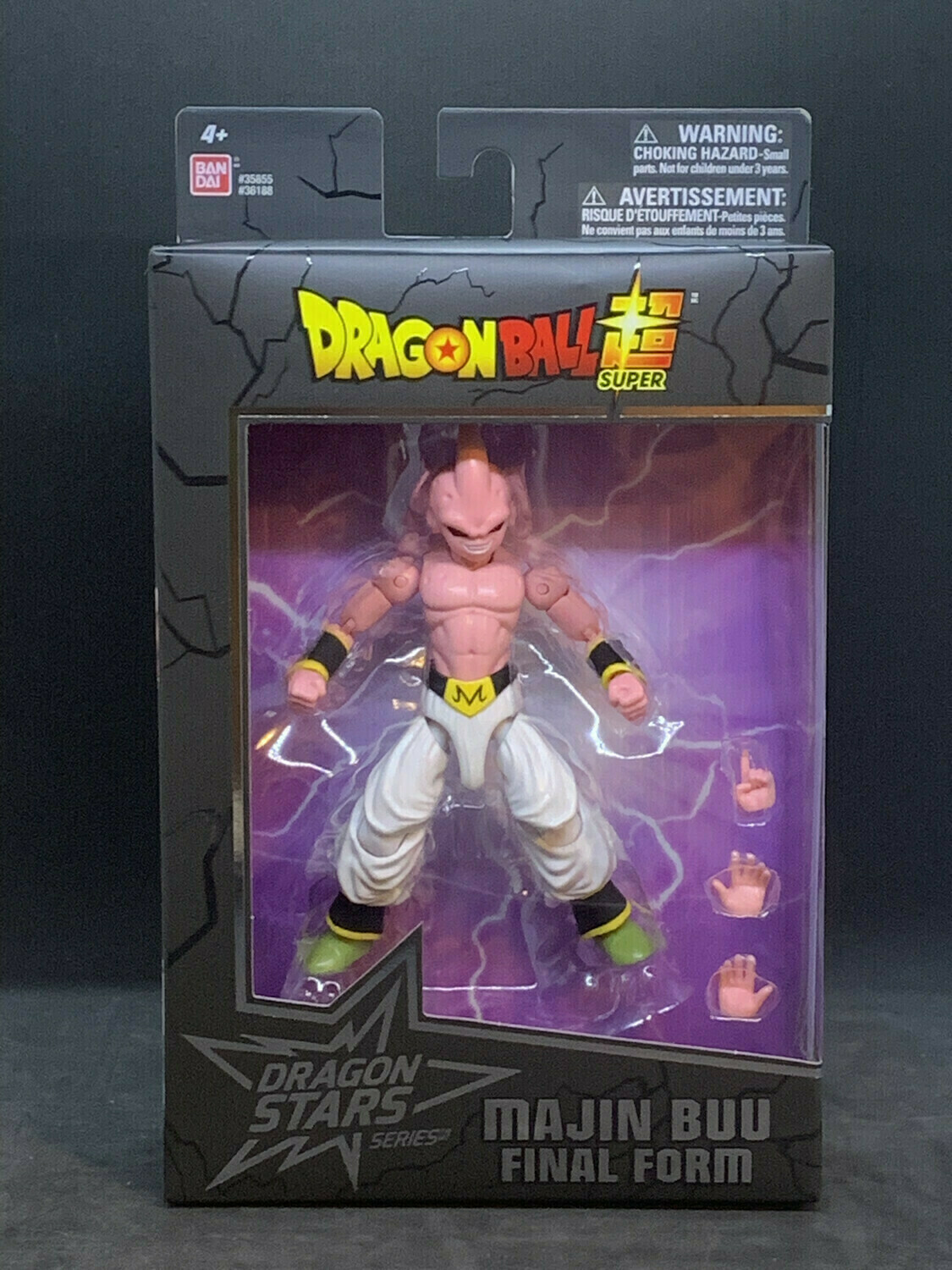 Bandai Dragon Ball Stars: Wave 11 - Majin Buu (Final Form)