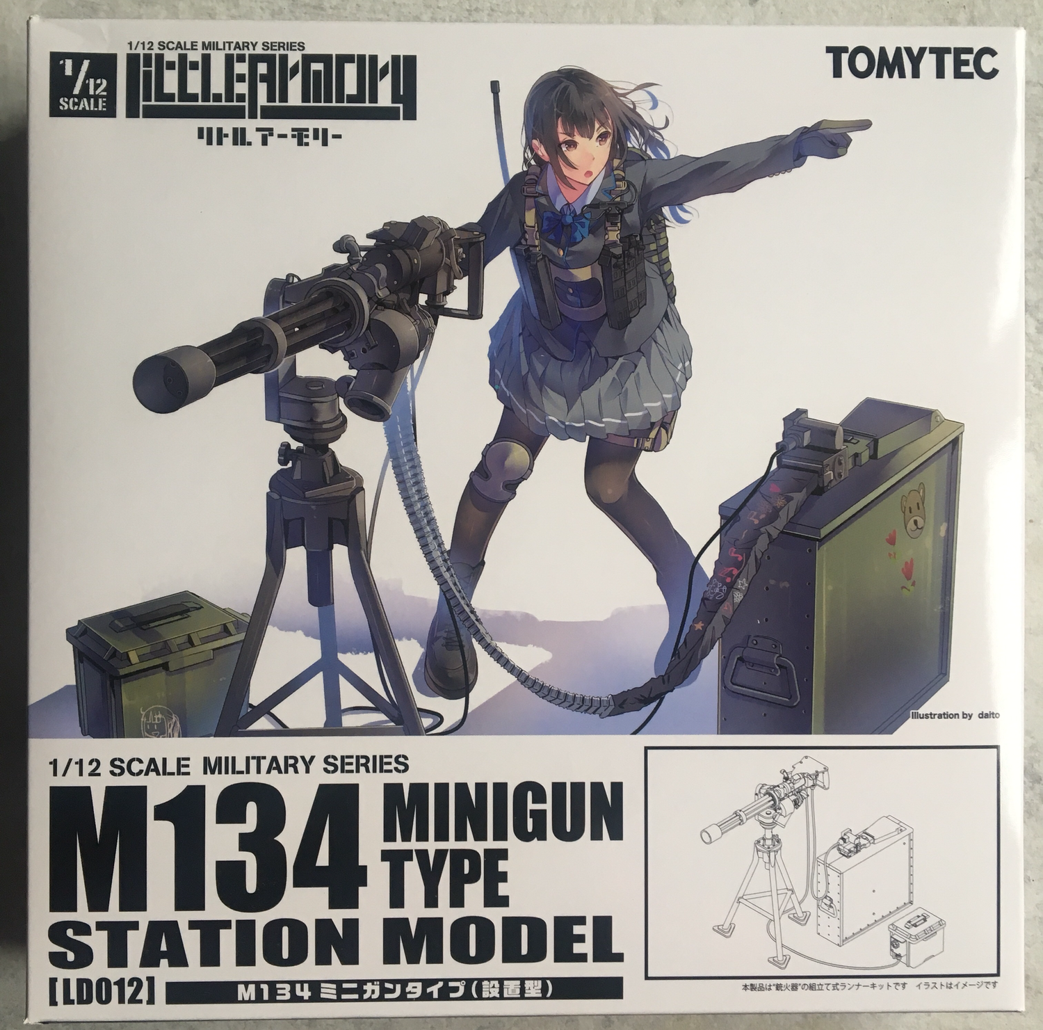 1/12 Little Armory LD012: M134 Mini Gun Type (Fixed Armament)