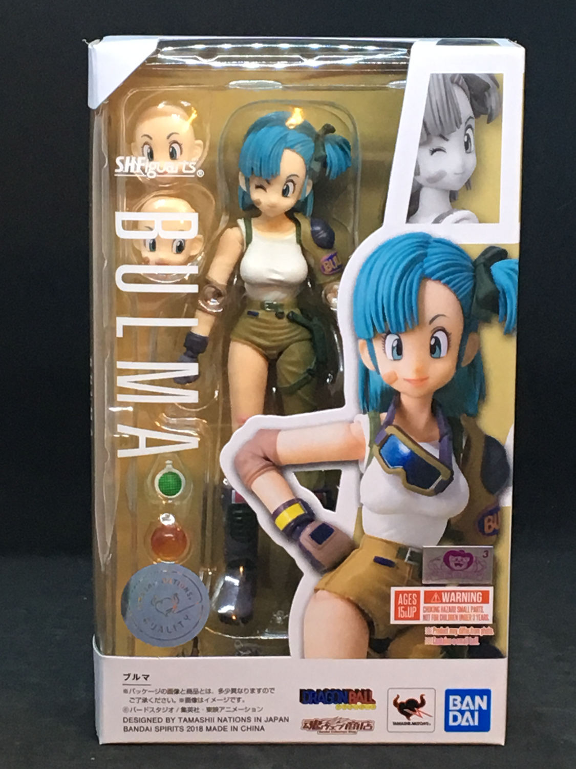 Bandai S.H. Figuarts Dragon Ball Bulma