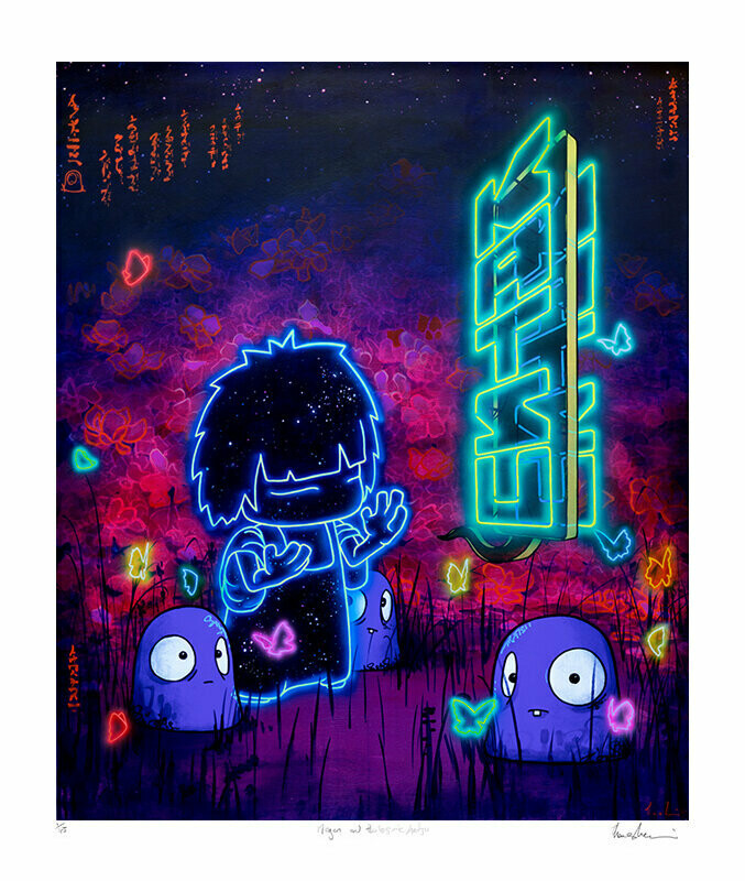 Tom Lewis - Megan and the Cosmic Katsu